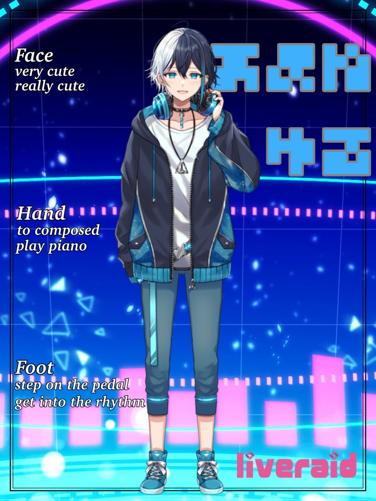 天使めえる🐏🪶🫖配信再開 on Twitter: "RT @yururun_amane: 🎉#立ち絵公開 🎉 ライブレイド(@iBraid2021 )16期生 天音ゆる -あまね ゆる- 🎹 ...