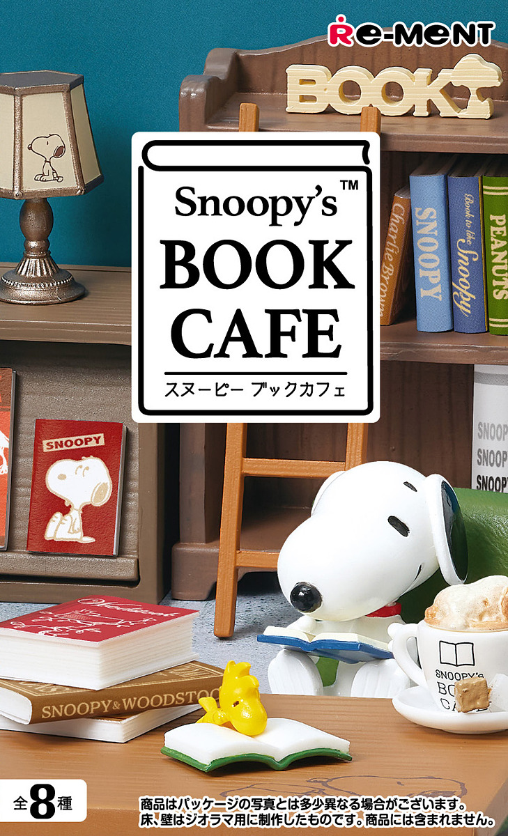 HOBBY Watch on Twitter: "スヌーピーデザインのアイテムがおしゃれなミニチュア「Snoopy's BOOK CAFE」本日発売 https://hobby.watch ...