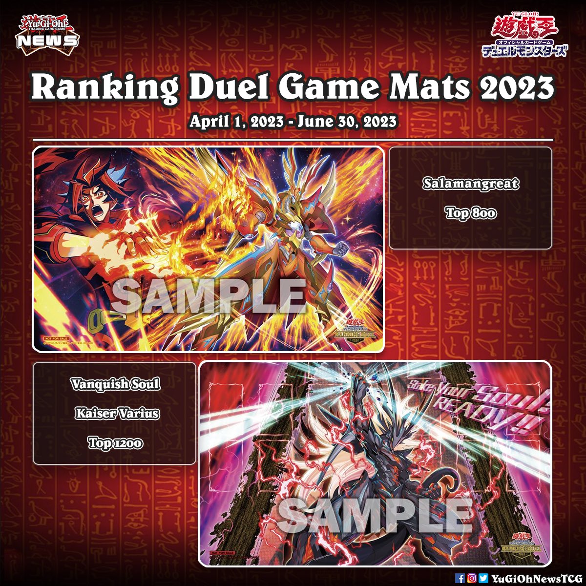 YuGiOh News on Twitter: " 𝗥𝗮𝗻𝗸𝗶𝗻𝗴 𝗗𝘂𝗲𝗹 New Ranking Duel Game Mats #遊戯王 #YuGiOh #유희왕 https://t.co ...
