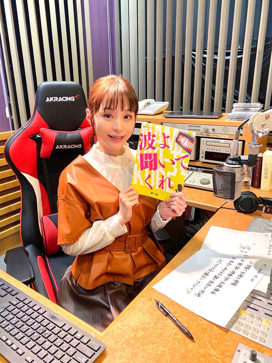 テク憧 on Twitter: "RT @namiyo_tvasahi: ブース内の茅代まどか📸 一度聞いたらきっと誰もが 『September Blue Moon』の虜に…🪄︎︎ ...