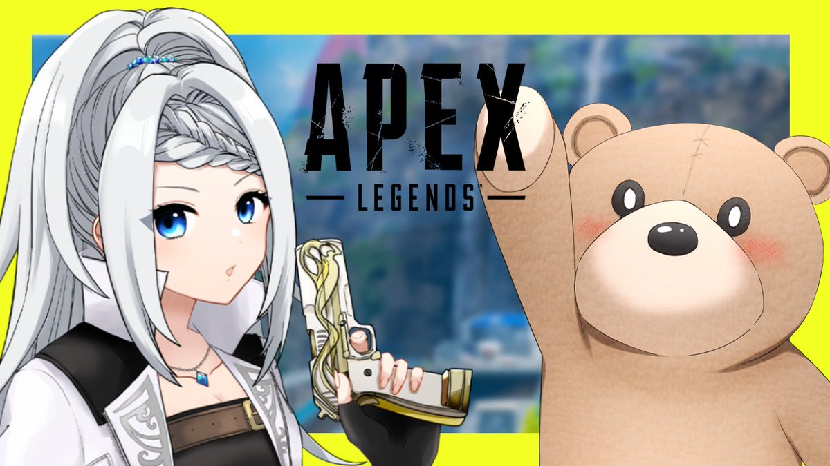 emika＠Vtuber💎👑 on Twitter: "【APEX】デュオランク つぅちゃんからの永遠ちゃん💎👑 https://youtube.com/live/3mHrqLgYwhs ...