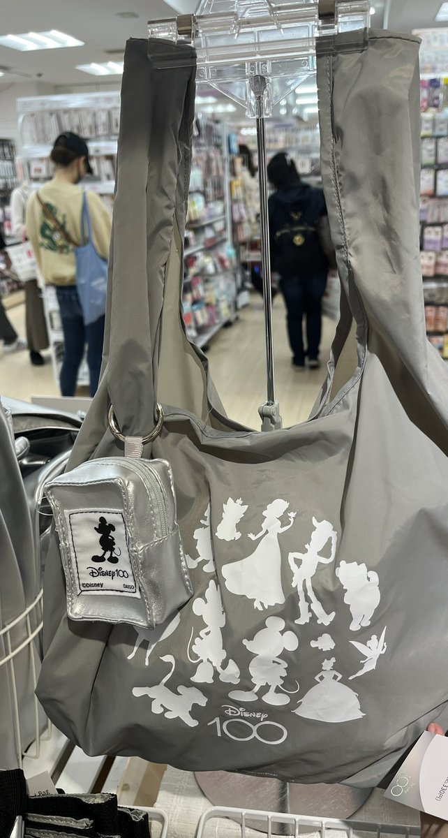 300円均『THREEPPY(スリーピー)』パトロール！ディズニー100、おにぎりメーカーが人気！ | Jocee