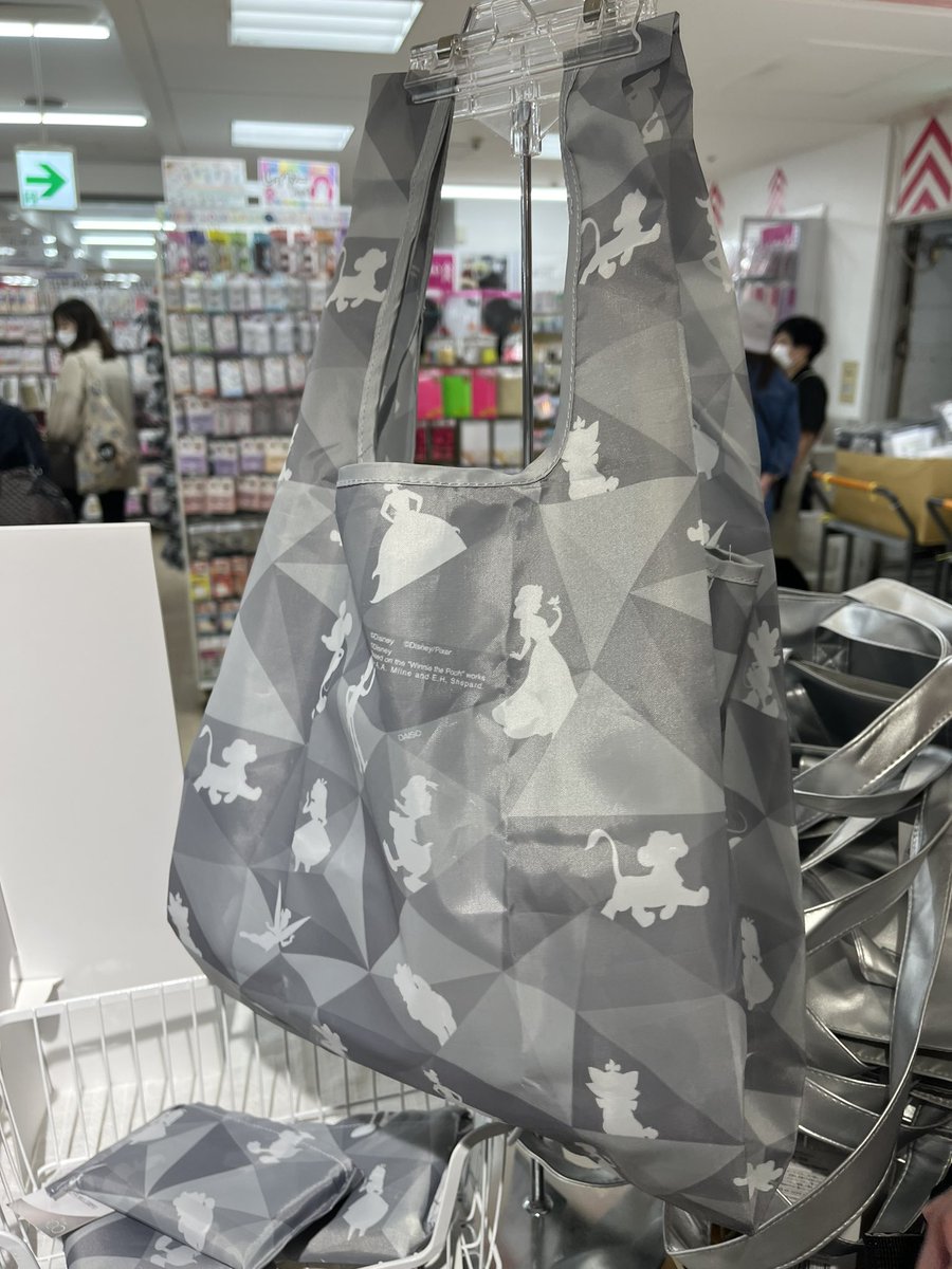 300円均『THREEPPY(スリーピー)』パトロール！ディズニー100、おにぎりメーカーが人気！ | Jocee