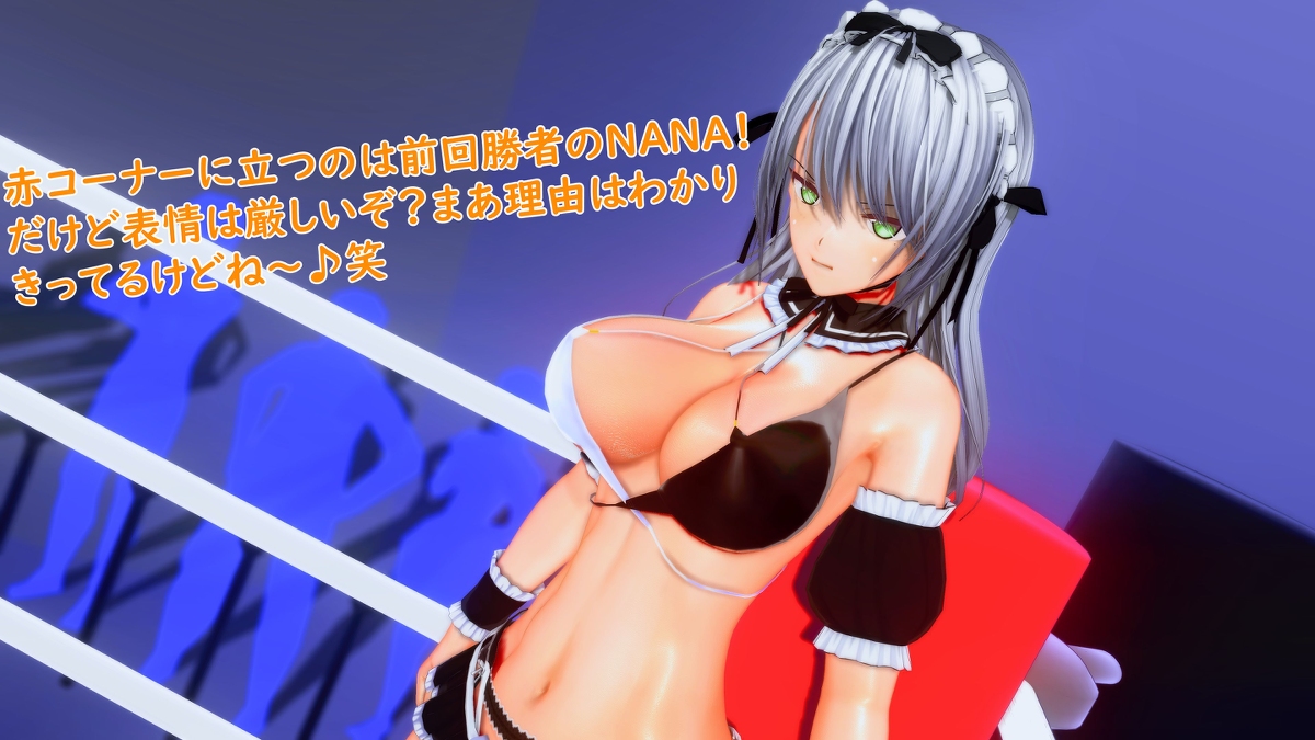 Kamen sentai on Twitter: "RT @RAIN_COM3D2: [R-18] 地下闘技場 NANA編 その3 #漫画 #COM3D2 #プロレス #ミックスファイト ...