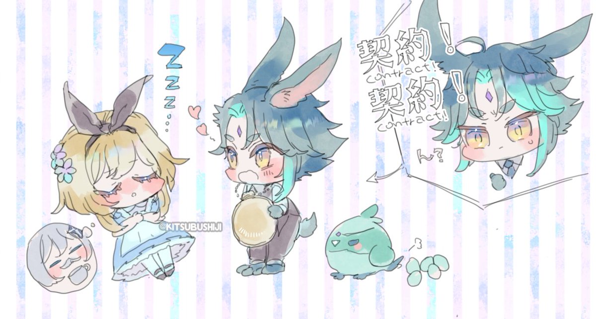 lumine (genshin impact) ,xiao (genshin impact) animal ears rabbit ears ...