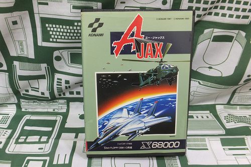 BEEP秋葉原店 on Twitter: "BEEPの夜店、今晩もオープンいたしました。 MSX、X68000、PC98、PC88用ソフト等販売中です！（ビッグダデー村田）https ...