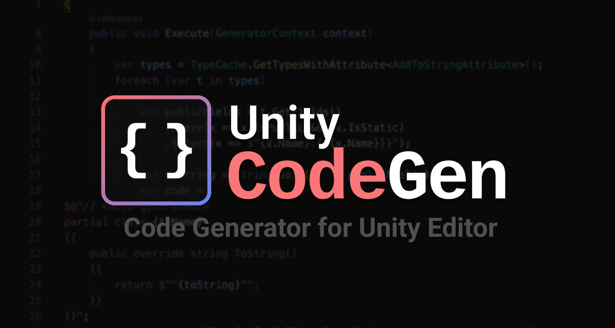 Annulus Games on Twitter: "Unityエディタ上でコード生成を簡単に行うライブラリ「Unity CodeGen」をリリースしました！#N##N# 特徴#N ...