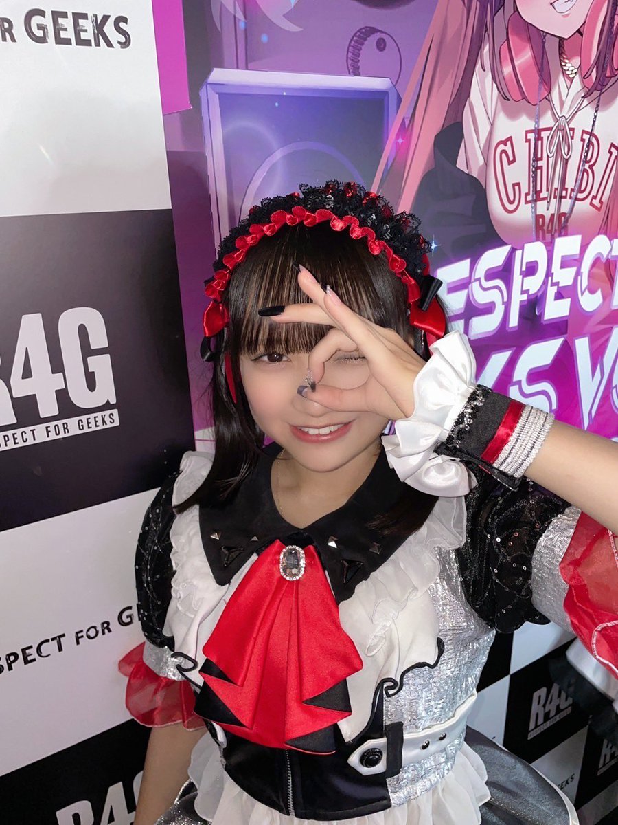 雨雲ひろ☁ on Twitter: "RT @miyuu_okuno_211: RESPECT FOR GEEKS VOL.4 powered by R4Gありがとうございました ...