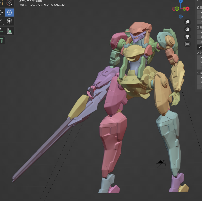 紅い畜生 on Twitter: "初オリメカ3dプリント完成まで。うーん、感無量。#b3d #オリメカ #3Dプリント"