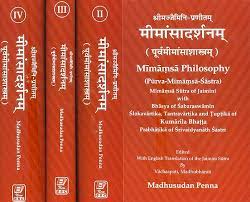 Hinduism talks about heaven and hell (Swarg and Naraka) as well as ...