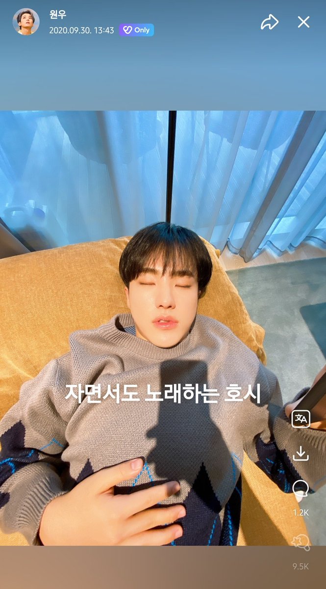 Ash. on Twitter: "RT @snwushi: soonwoo weverse 2020 moments wonwoo: hoshi is singing even in his ...