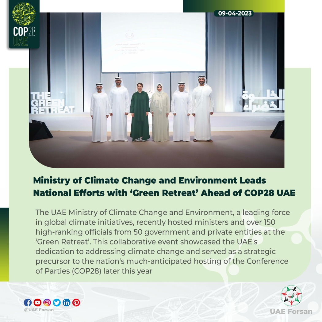 UAE Forsan on Twitter: "Ministry of Climate Change and Environment Leads National Efforts with ...