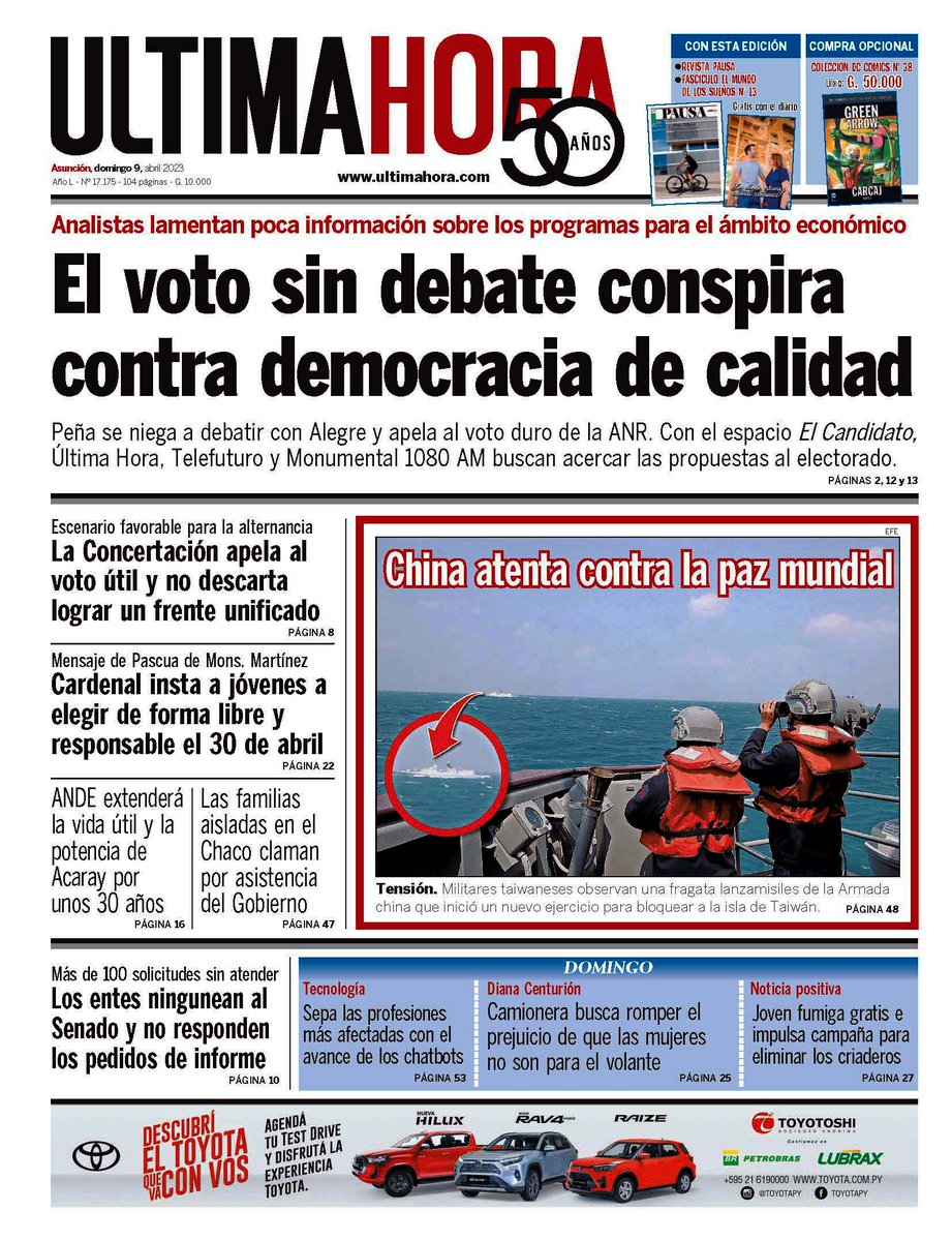 NPY Oficial on Twitter: NPY Oficial on Twitter: