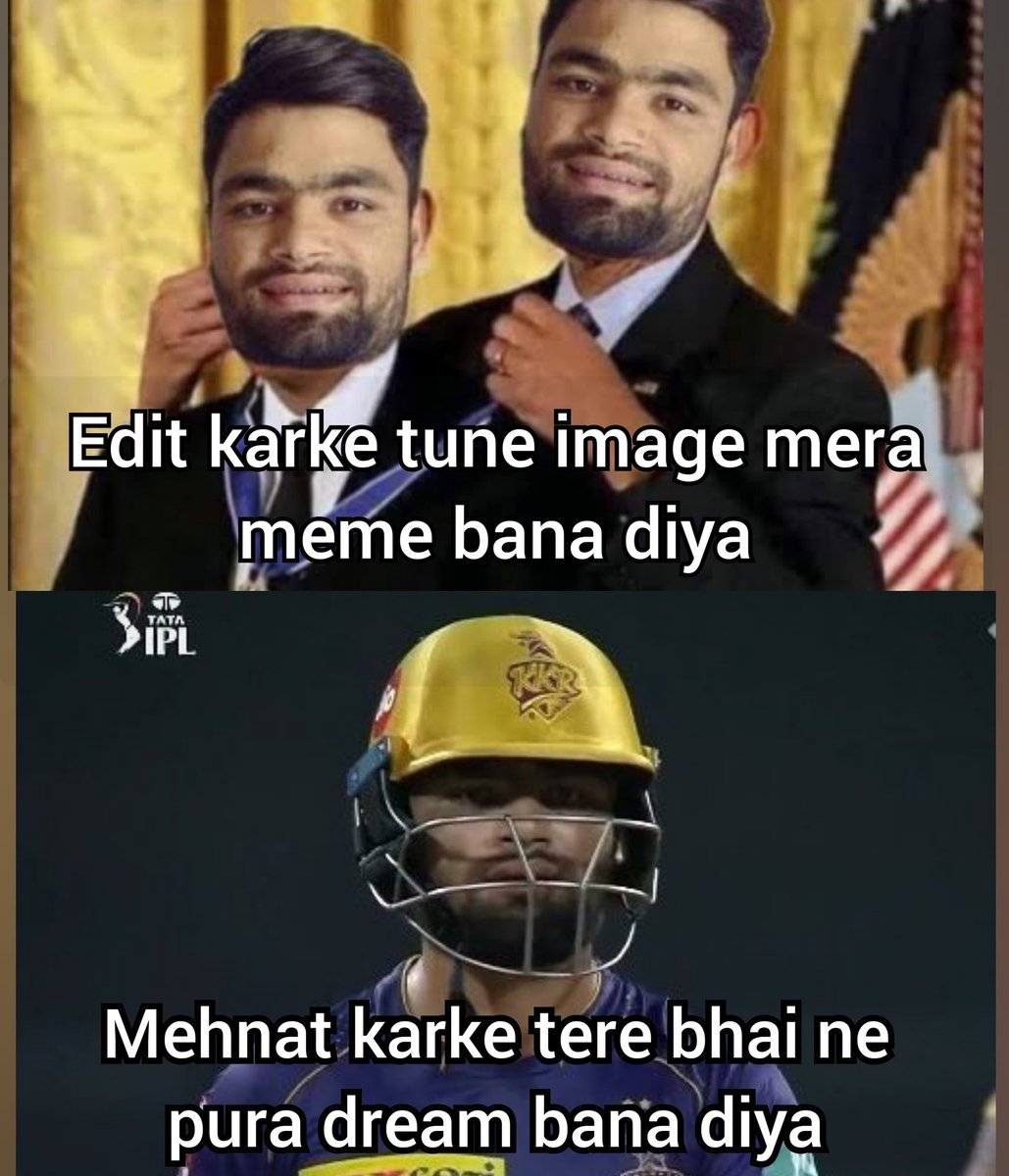 IPL 2023, Gujarat Titans vs Kolkata Knight Riders, Match 13: Best memes ...