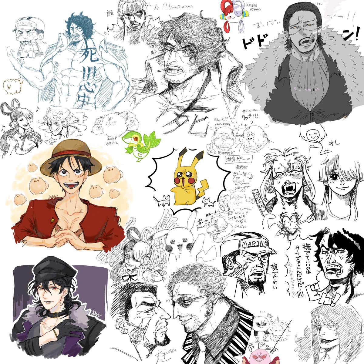 Burotti@(脱稿㊗️)5/4GLC on Twitter: "ぎっちぎち"