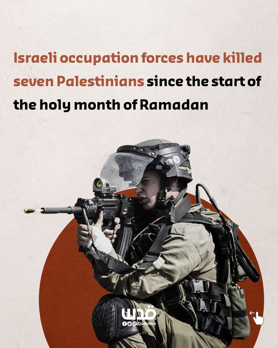 Quds News Network On Twitter 2 4