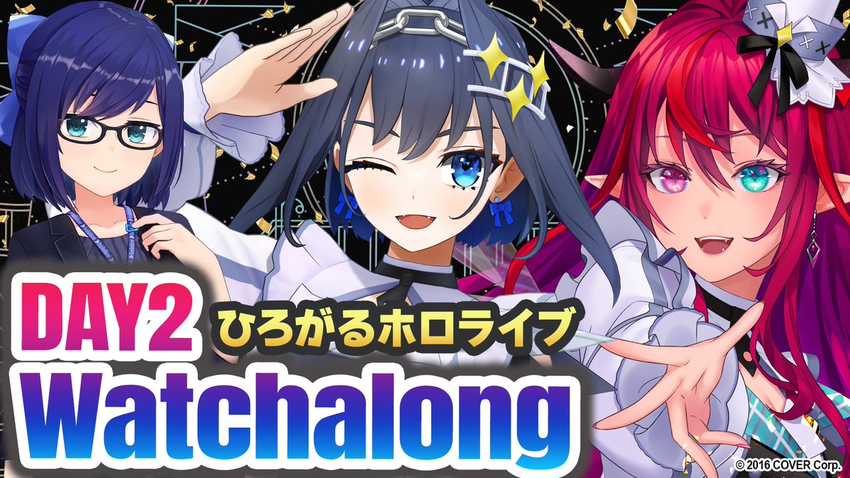 hololive production (English) on Twitter: "Thank you for joining the watchalong of hololive 4th ...