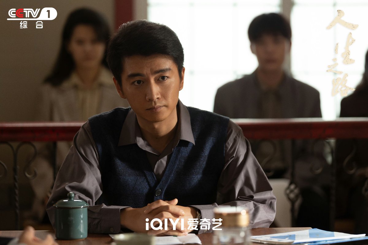 cdrama tweets on Twitter: "Period drama #MilestoGo, starring Chen Xiao, Li Qin, Zhang Jiani ...