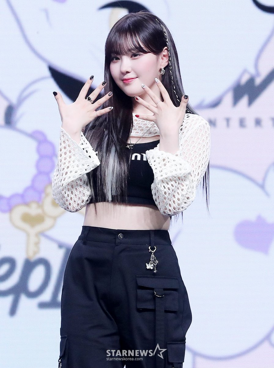 chaeromedia on Twitter: "🔗 : https://naver.me/xzLrBfgK 🔗 : https://naver.me/5fjWt8Id #CHAEHYUN ...