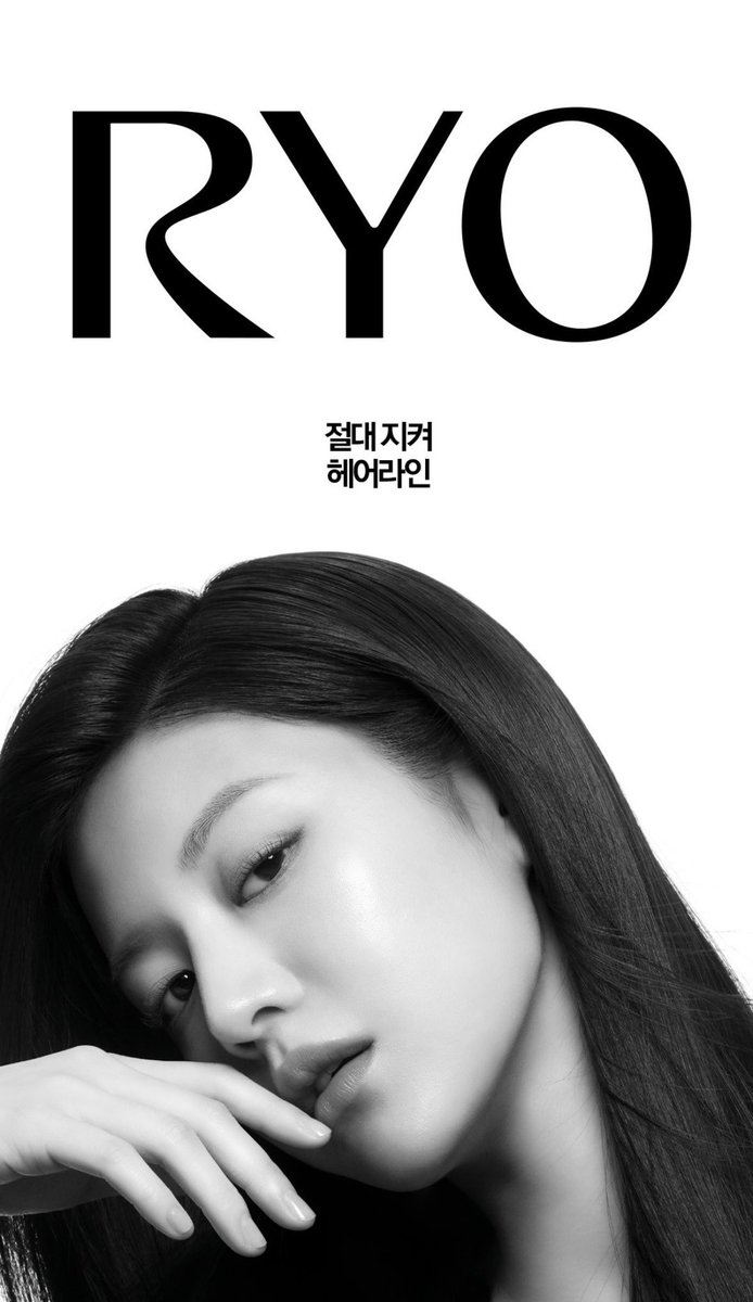 GO YOUNJUNG FAN UNION on Twitter: "10042023 Ryo Official (@/ryo.kr_official) Instagram update ...