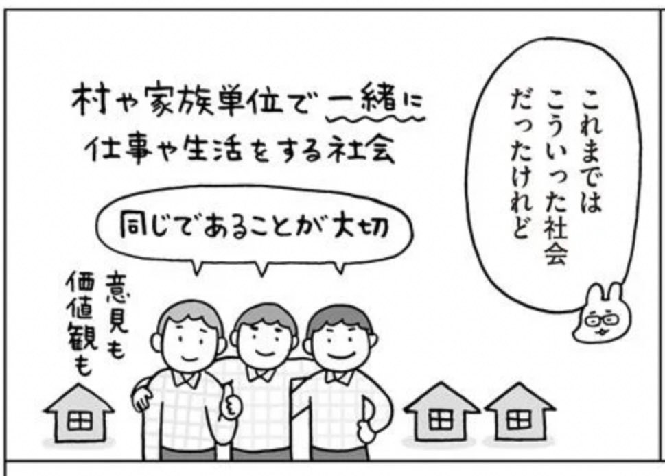 「この時期に親子で知っておきたい 【NO・GO・TELL】のこと。 幼児〜10歳頃までのお子さんにはこの伝え方で。 (1/」フクチマミの漫画
