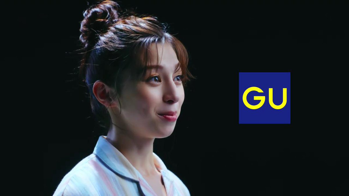 動画NOW on Twitter: "#中条あやみ が出演する #GU のCM 「ラクにオン！サマーにオン！ サマープルオンパンツ」篇。 https://douganow.jp ...