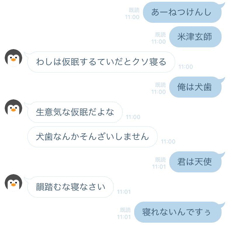 さぶりん(@Rin__jd_)さん – 裏垢女子ランキングナビ