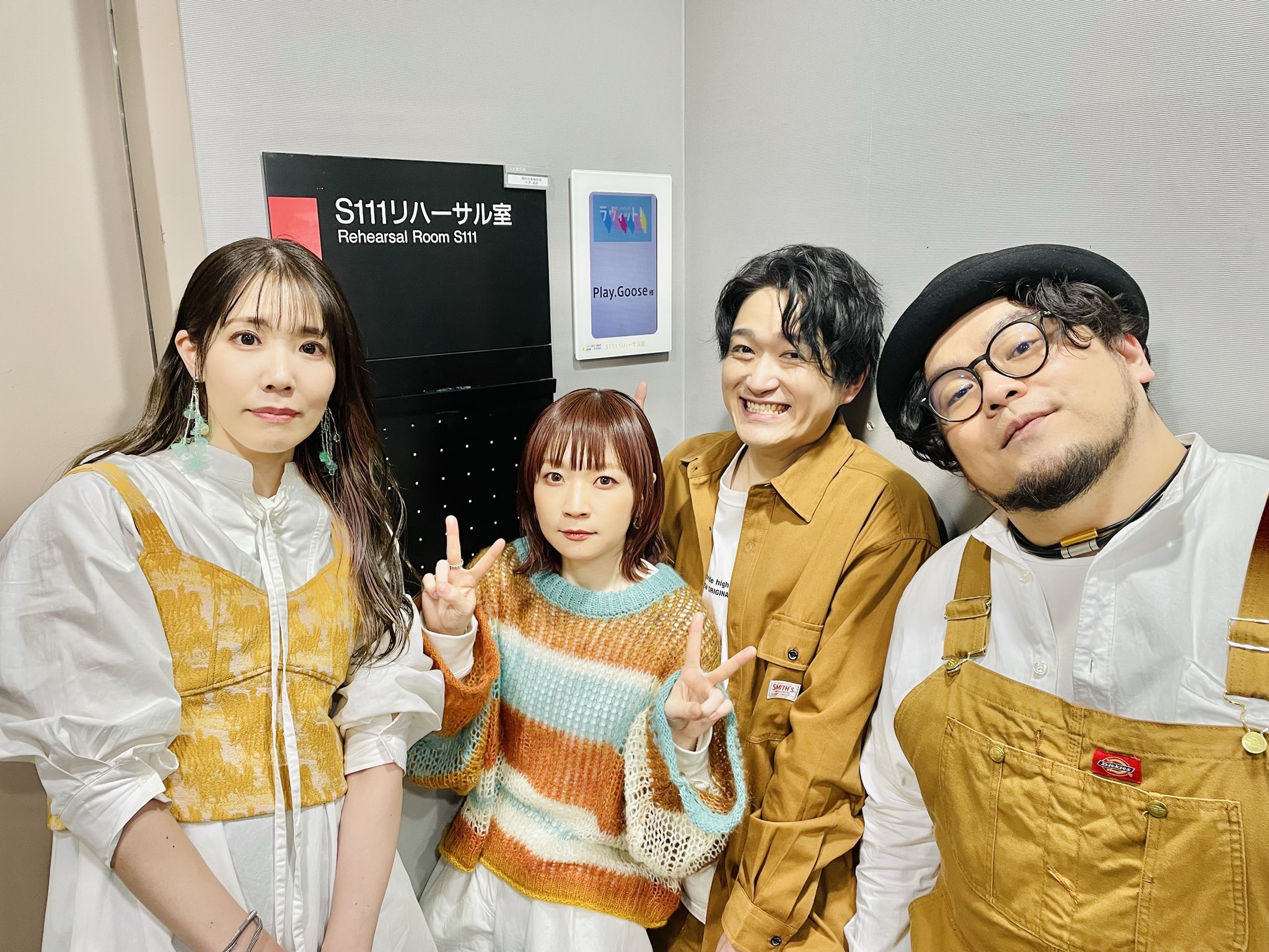 Play.Goose official on Twitter: "アンジュルムの上國料萌衣さんへのサプライズとして、TBS『ラヴィット！』でスピッツさんの「チェリー」と「楓」を生演奏させて ...