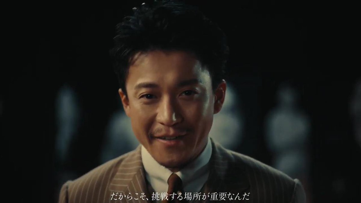 動画NOW on Twitter: "#小栗旬 が出演する #doda X のCM 「勢いのあるサービス」篇。 https://douganow.jp/archives ...