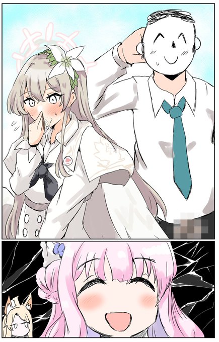 仲良しティーパーティー | 竹輪@GSF02-3組28 さんのマンガ | ツイコミ(仮)