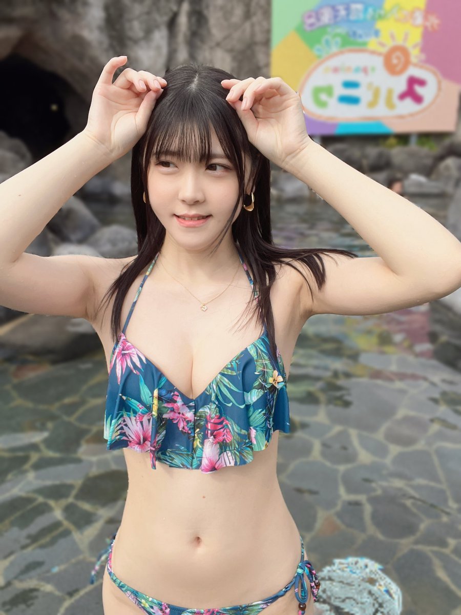 皆瀬あかり on Twitter: "👙"