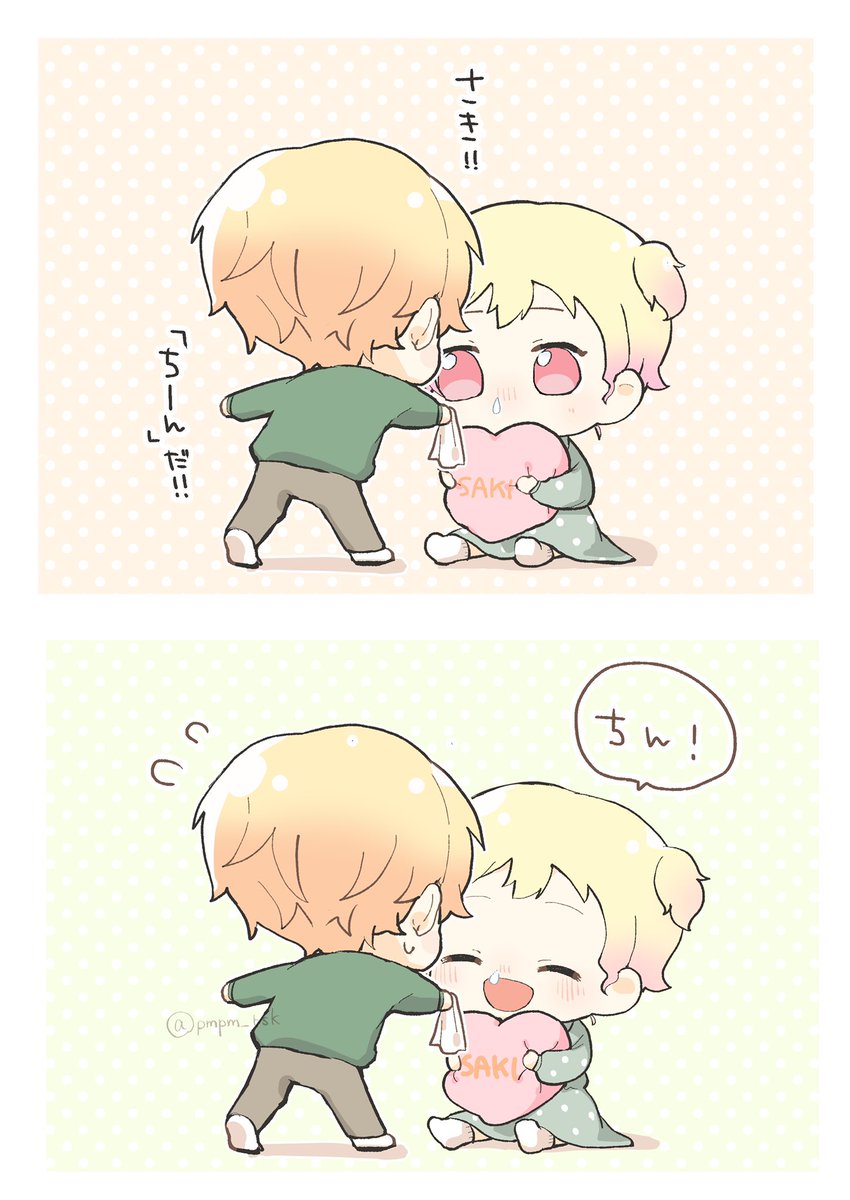 ちワ (@pmpm_rsk) さんのイラスト・マンガ作品まとめ (7 件) - Twoucan