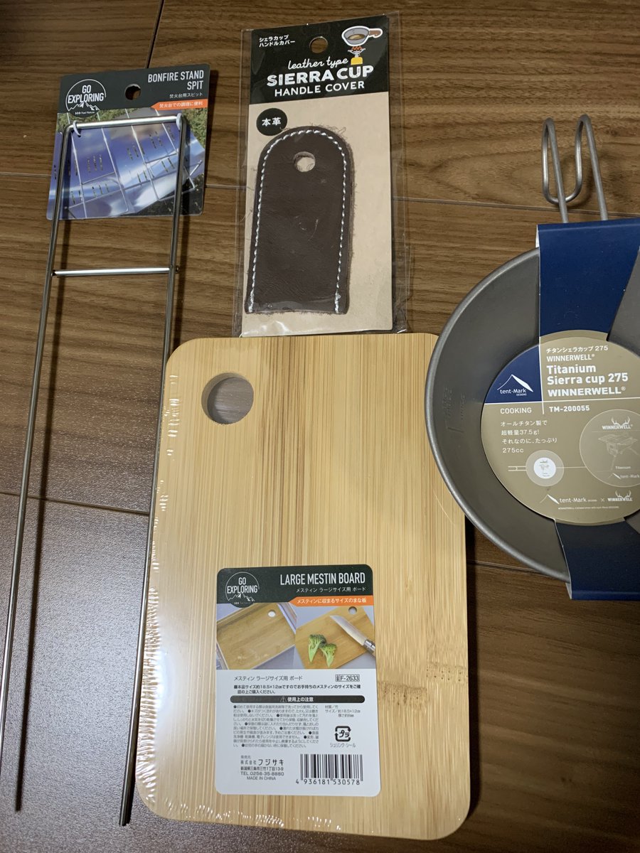 【セリア】4/11 100均パトロール戦利品まとめ♡新学期だからこそコインケースを用意したい♡ -page3 | Jocee@最新ニュース