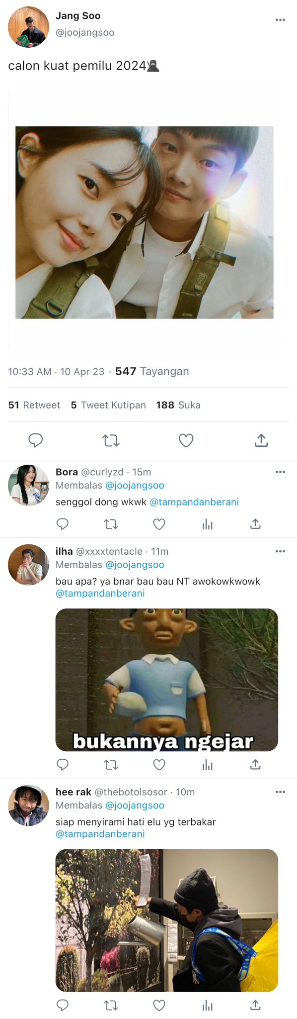 arn’t on Twitter: "#DutyAfterSchool few tweet AU ~selfie Wang Tae Man x Kim Yoo Jung https://t ...