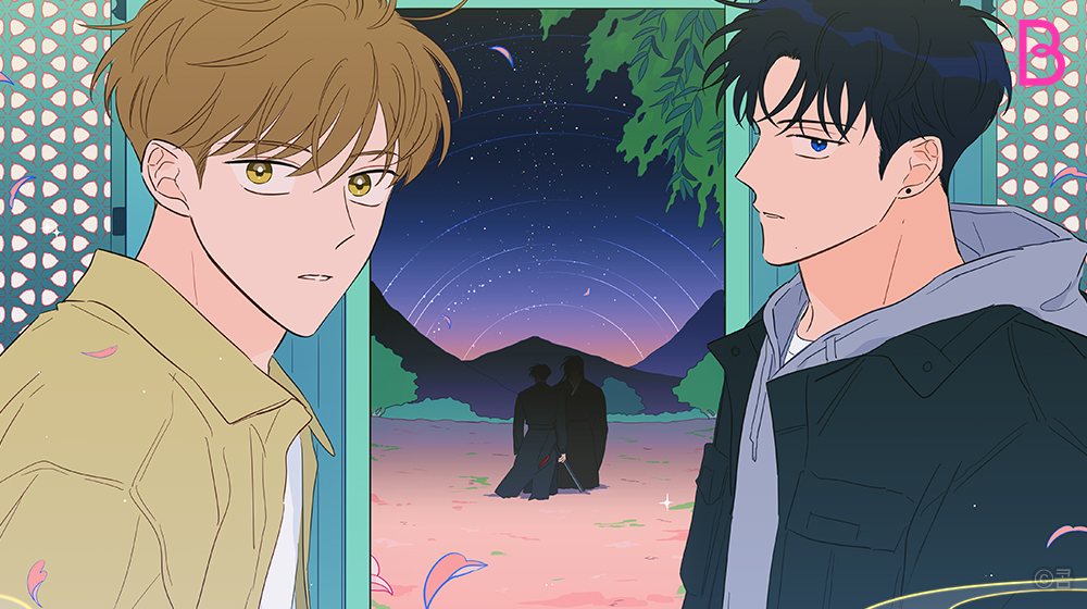 봄툰𝑩𝑶𝑴𝑻𝑶𝑶𝑵 on Twitter: "RT @bomtoon: 🔔오늘만 1시간 기다봄!⌛️ 봄 툰 {어제의 유료, 오늘은 무료!} "형에게 제가 필요 없어진다고 해도 옆에 ...