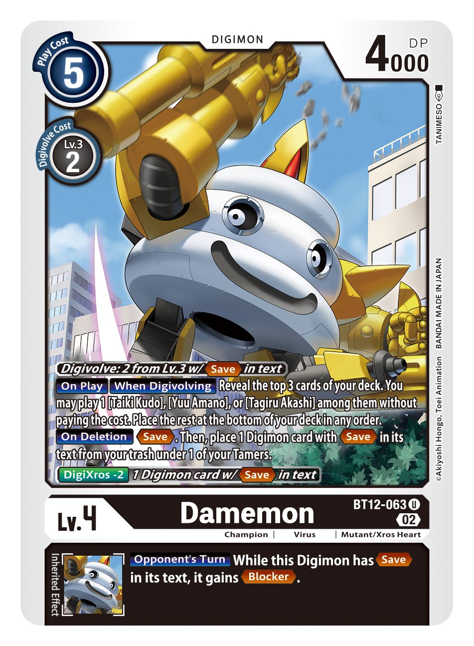 Official Digimon Card Game English Version on Twitter: "[BOOSTER ACROSS TIME [BT12] Card Reveals ...