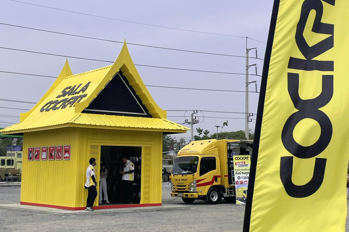 𝚅𝙾𝙻𝙻𝙴𝚈 𝙿𝙿𝙺 on Twitter: "ขับผ่านถนนเส้นเอเชียเว้ย แล้วแบบเห็นศาลาเหลืองๆ พอดูใกล้ๆ สรุปคือ ...