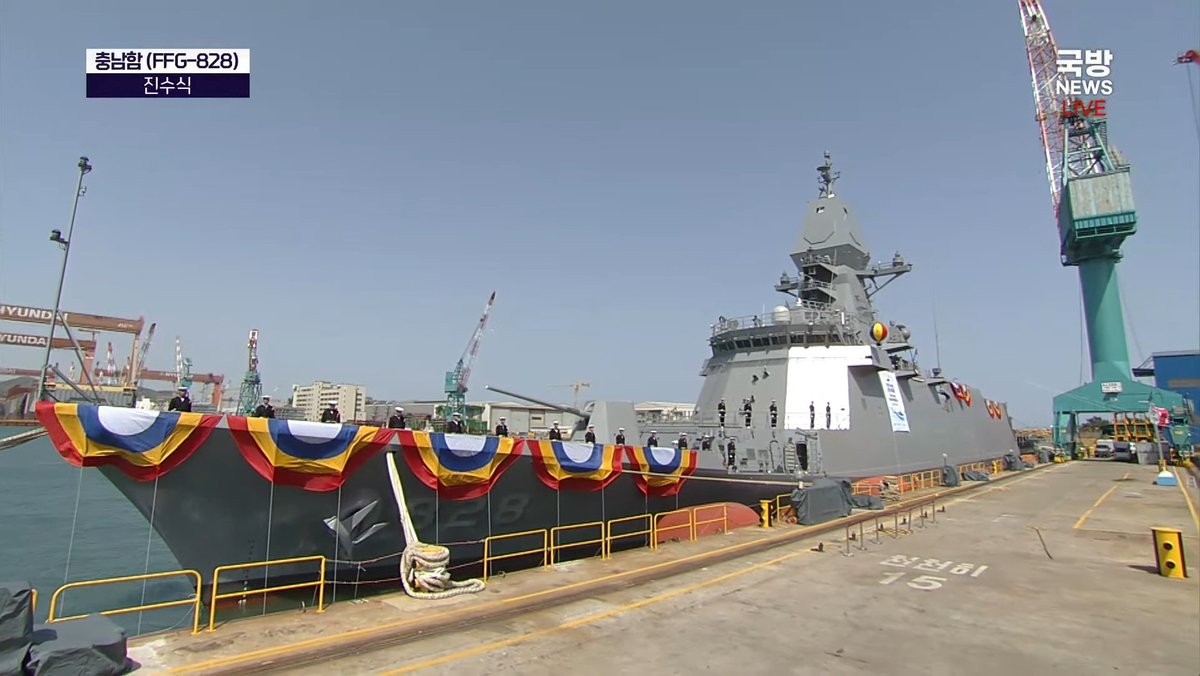 Hyunmin Park on Twitter: "Nowa fregata Marynarki Wojennej Korei Południowej "FFG 828 Chungnam ...