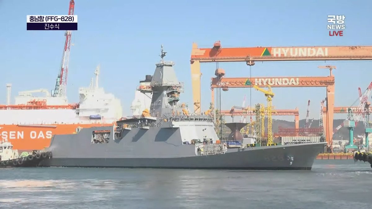 Hyunmin Park on Twitter: "Nowa fregata Marynarki Wojennej Korei Południowej "FFG 828 Chungnam ...