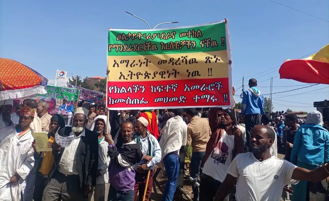 Tadele Tibebu on Twitter: "በዛሬው ቀን ደሴ፣ እንጅባራ፣ ቢቸና፣ ፍኖተሰላም የአብይ አሕመድ አገዛዝ በልዩ ኃይል ላይ ያሳለፈውን ህገወጥ ...