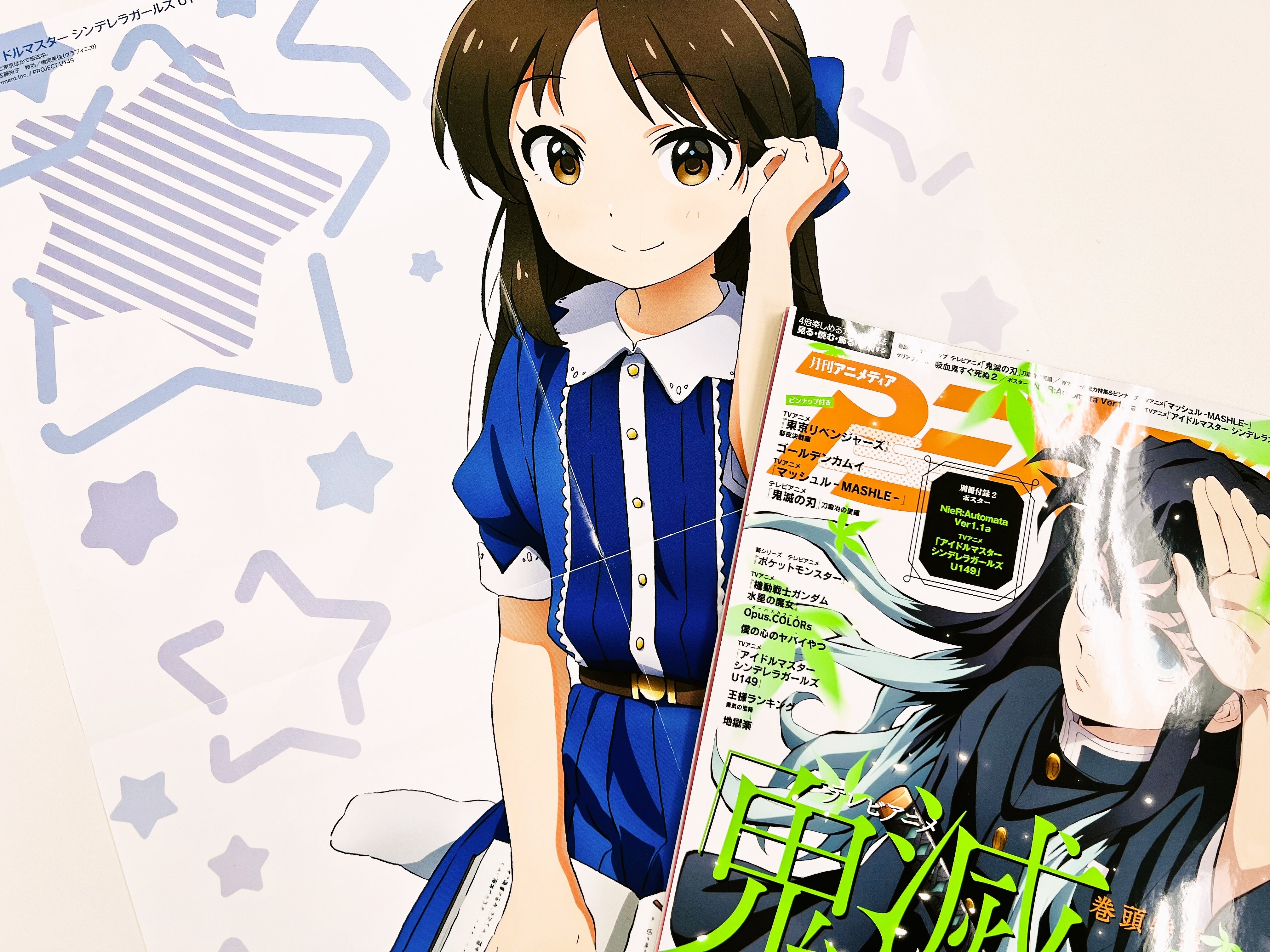 TVアニメ「アイドルマスター シンデレラガールズ U149」公式 on Twitter: "【雑誌情報📚】 本日発売のアニメディア5月号に橘ありすの描き下ろしイラストが掲載 さらに、橘ありす役 ...