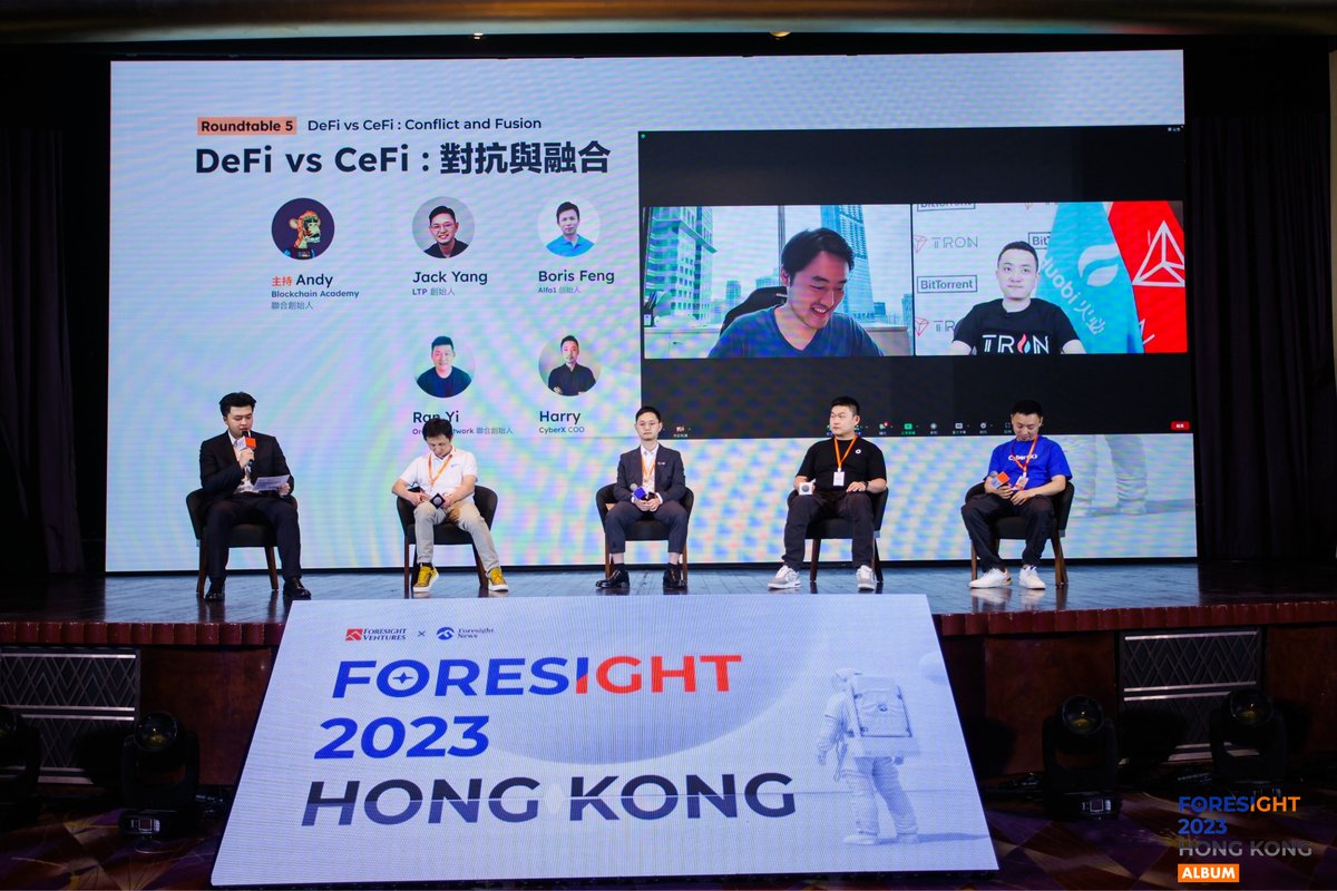TRON DAO中文 on Twitter: "🤩波场 #TRON 创始人孙宇晨@justinsuntron线上参加「FORESIGHT 2023」年度峰会主题圆桌论坛的图集来啦！ 🤔在对话中 ...