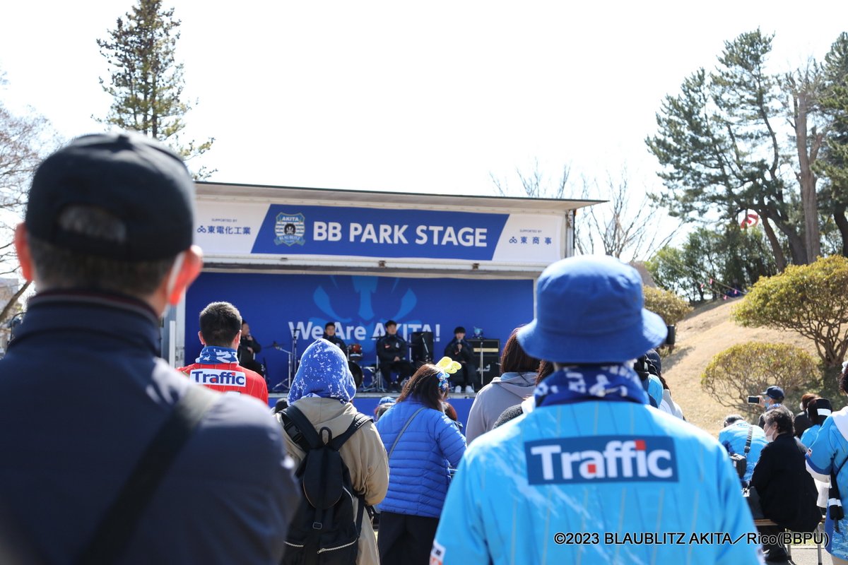 ブラウブリッツ秋田(公式) On Twitter 今週末はホームゲーム! Bbパークステージは好評の選手トークショー🎤 ここだけの話しが聞けちゃう!🫣 👑jal 🗓4月16日日14時