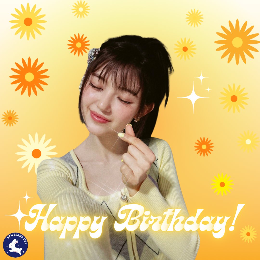 Happy Birthday Danielle Memes