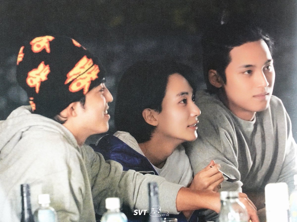 MilkUniverse on Twitter: "【scan】SVT IN THE SOOP 2 PB P2这莫名的一家三口即视感😧 ｜禁二改商用 转载请注明 #SCOUPS #에스쿱스 ...