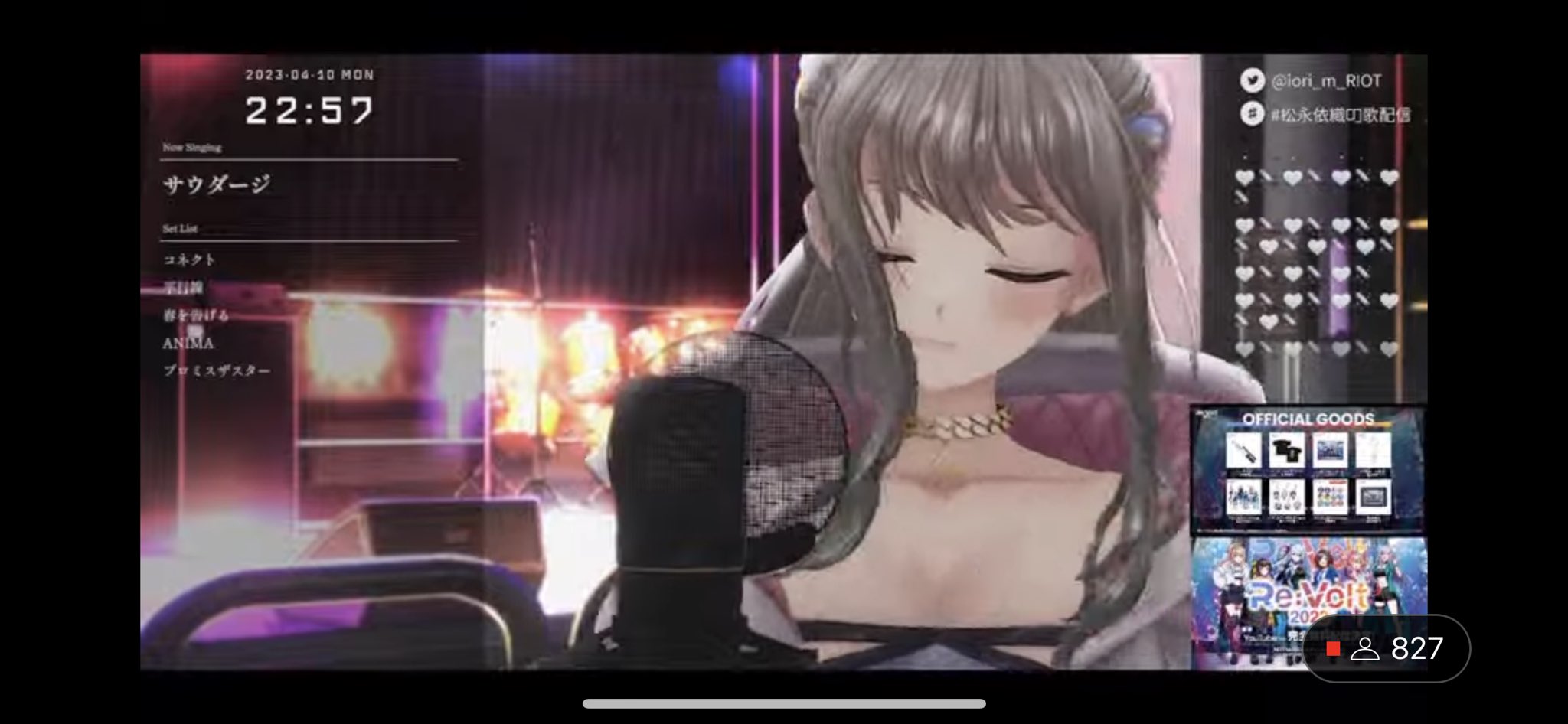 aoki🍸 on Twitter: "6曲目ラスト🦐「サウダージ」(ポルノグラフィティ) #松永依織 #松永依織の歌配信 https://t.co/cyrI4KrsIZ https://t ...