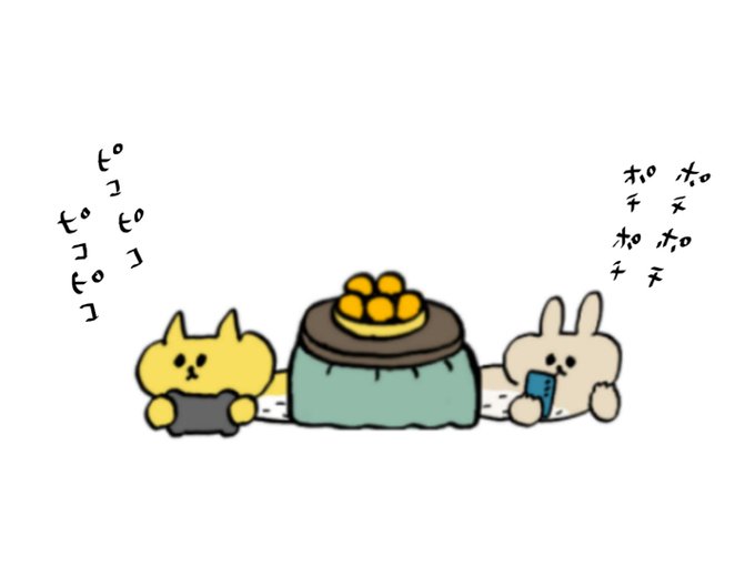 yuuhi (@cheese_pupu) さんのイラスト・マンガ作品まとめ (189 件) - Twoucan