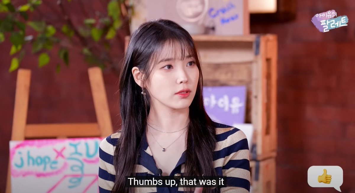 Pea⁷ | FACE & D-DAY on Twitter: "IU: Biraz daha tepki versen harika olurdu! *Şarkıyı kaydedip ...