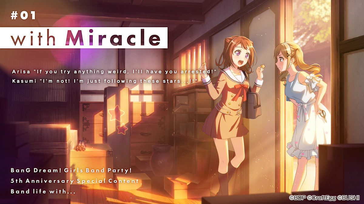 BanG Dream! GBP on Twitter: "5th Anniversary Celebration Special Contents "Band life with ...