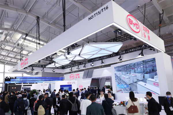 Paul.B on Twitter: "RT @Eureka_Bing: At the Energy Storage Products Exhibition in Beijing, BYD ...